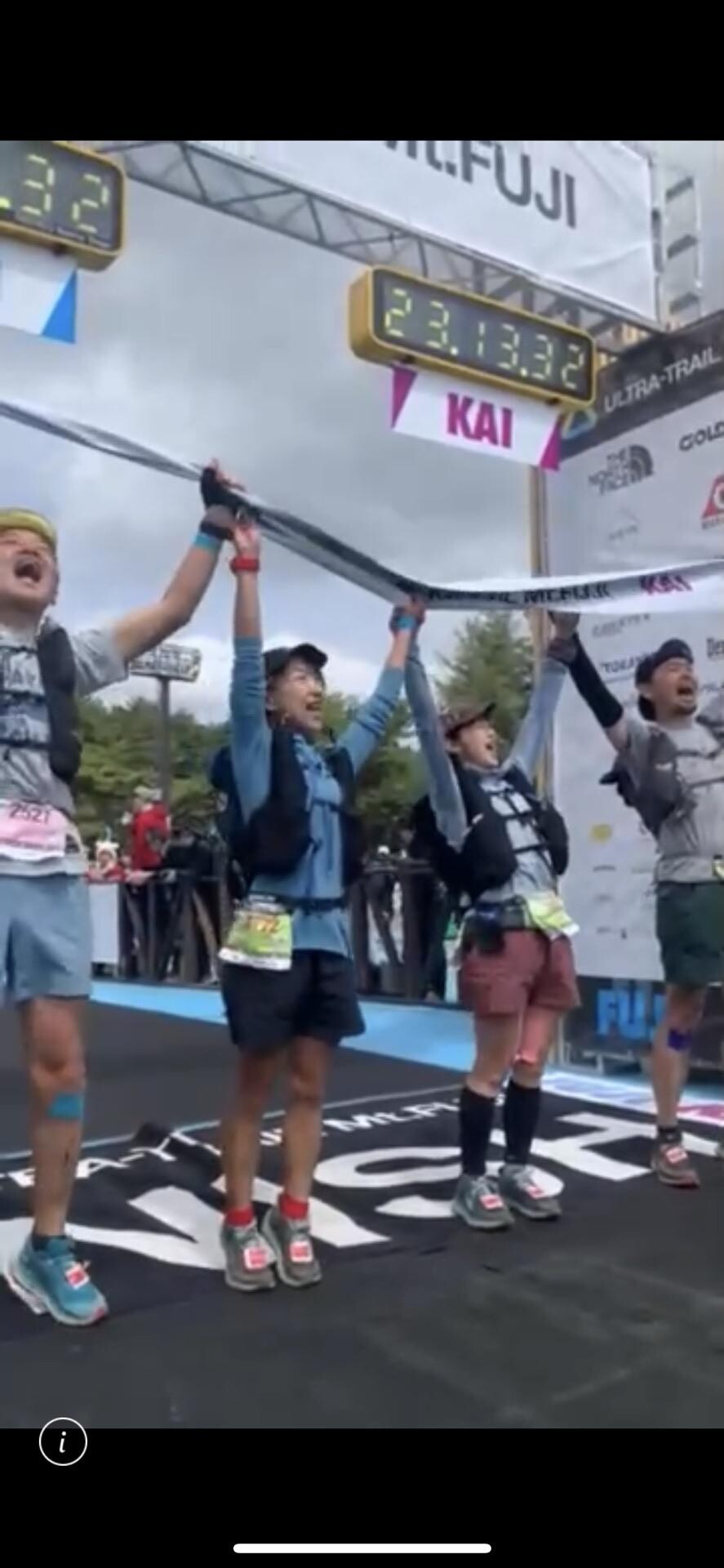 UTMF完走♫ / chigusaさんのトレイルランニングの活動データ | YAMAP / ヤマップ