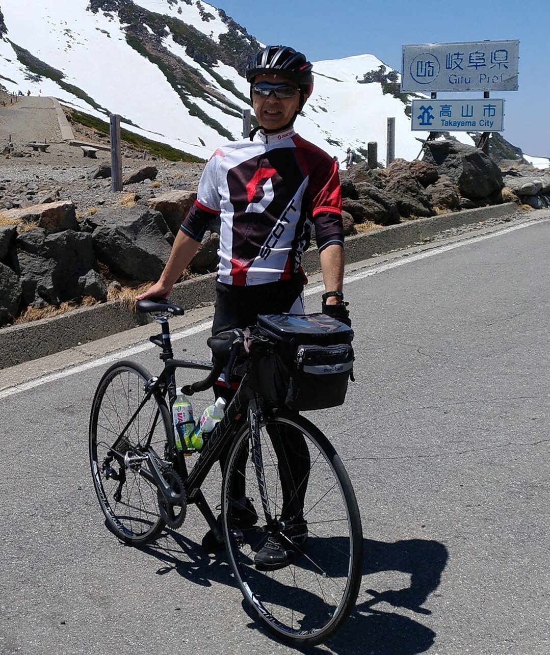 tr_hiroのページ | YAMAP / ヤマップ