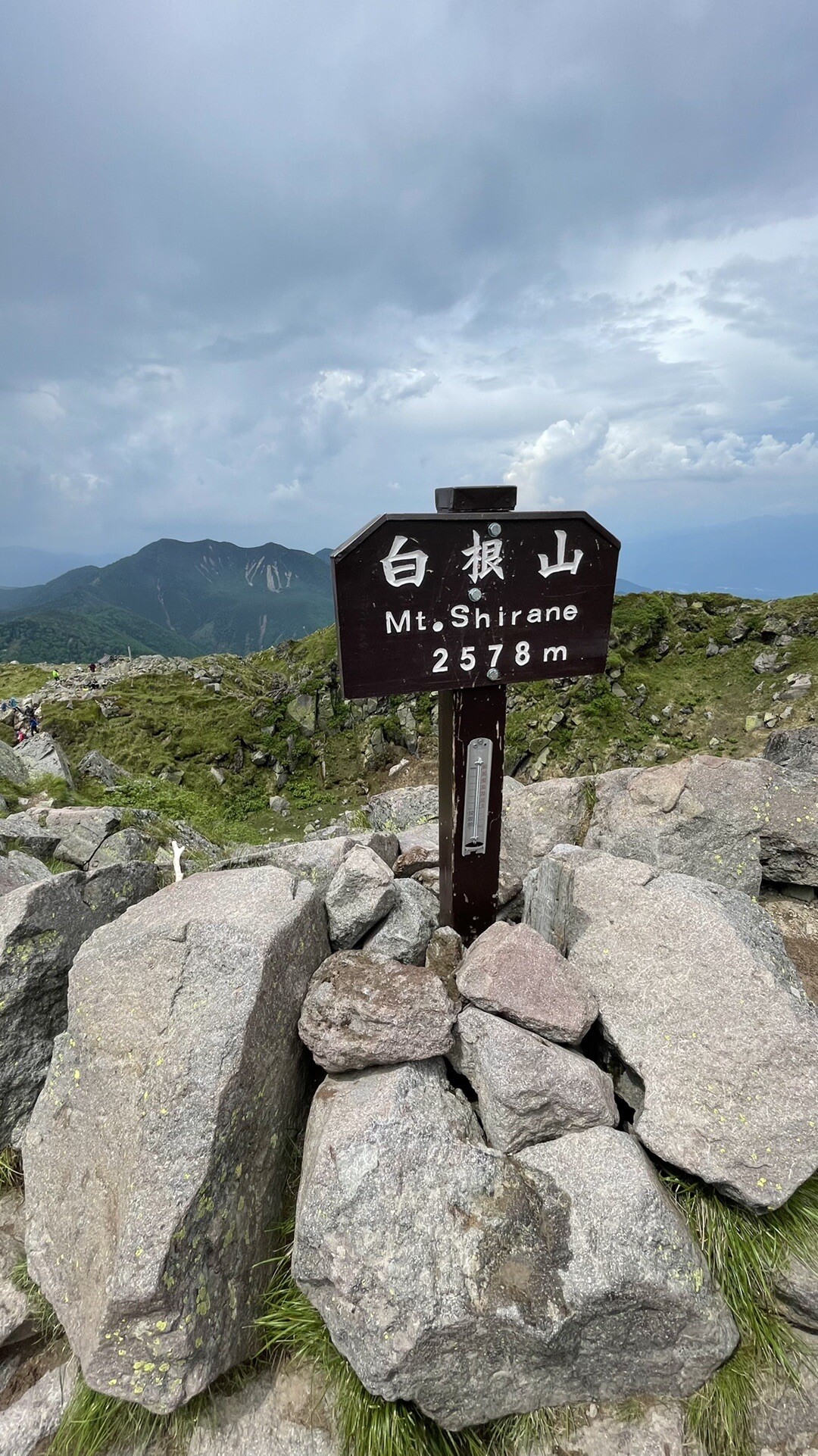日光白根山 / mi-yaさんの日光白根山・五色山・錫ヶ岳の活動データ | YAMAP / ヤマップ