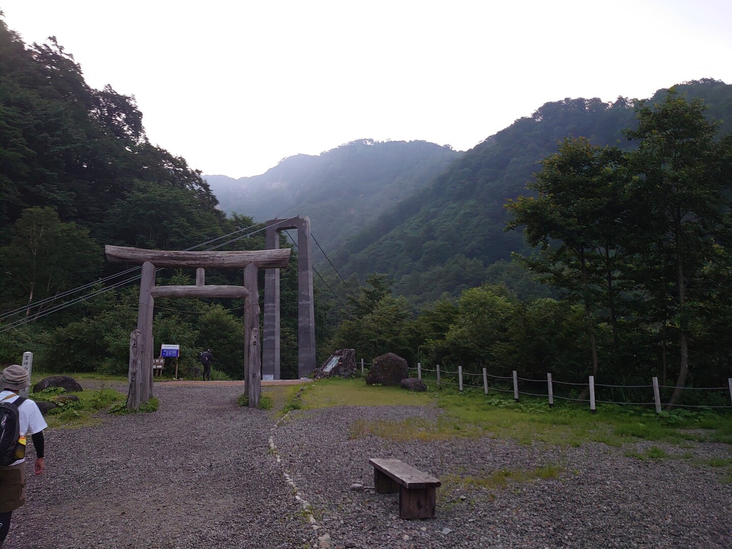 2020.08.08(土) 01:28 / murbo883jpさんのモーメント | YAMAP / ヤマップ