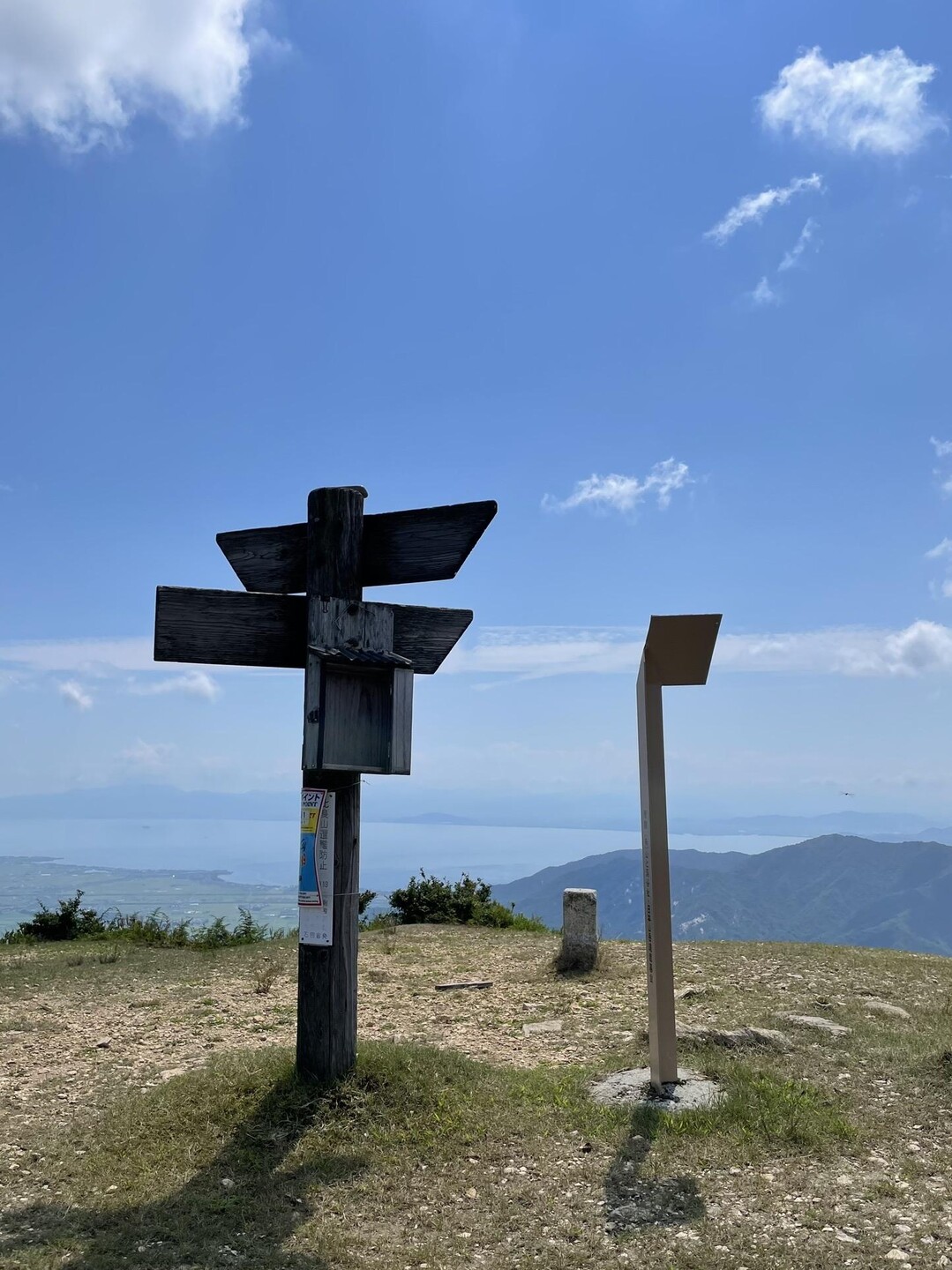 蛇谷ヶ峰・小椋栖山 / kiyoさんの蛇谷ヶ峰の活動データ | YAMAP / ヤマップ
