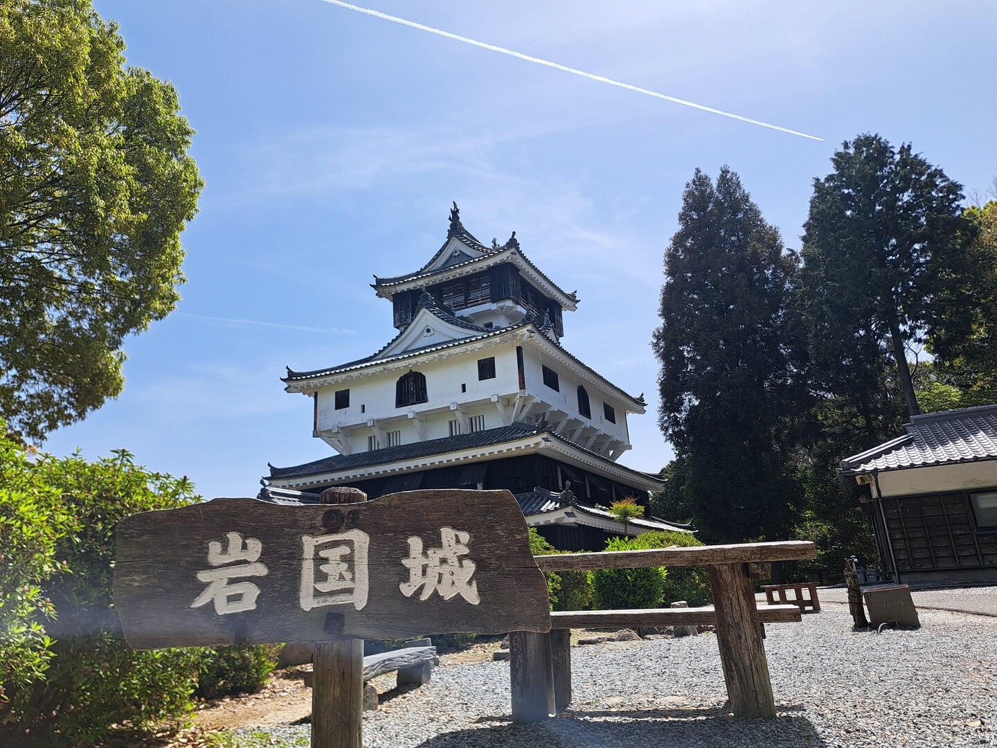 錦帯橋で岩国観光 ひそかにYAMAP😁城山(横山) / DSHさんの米山・大応山の活動データ | YAMAP / ヤマップ