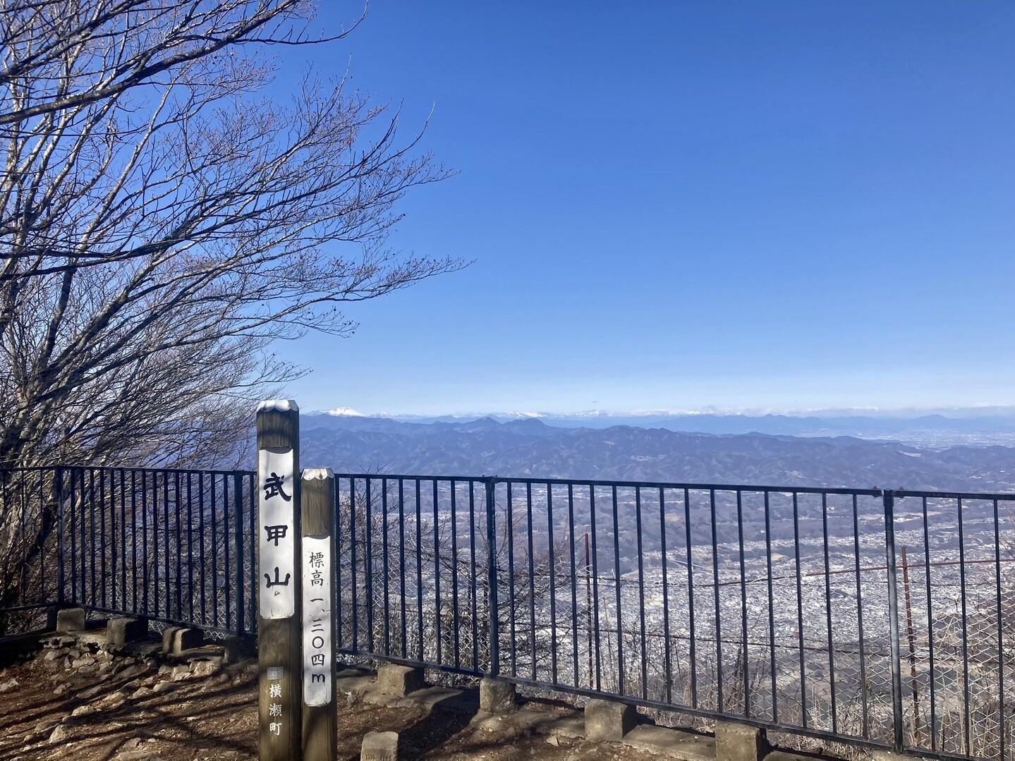 快晴の武甲山 / Ozanさんの武甲山・伊豆ヶ岳・小持山の活動データ | YAMAP / ヤマップ