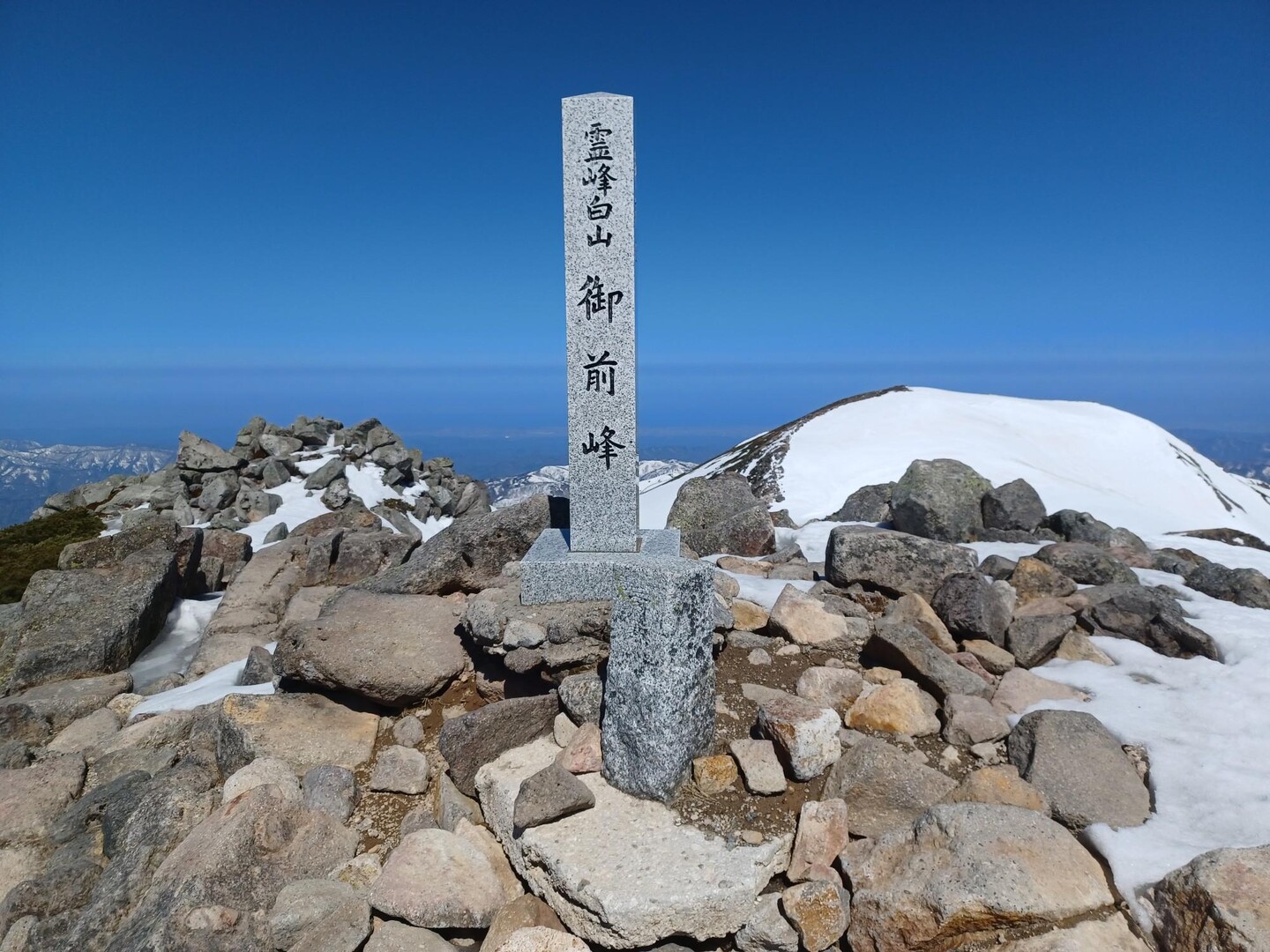 2024.04.13(土) 01:51 / Windyさんのモーメント | YAMAP / ヤマップ