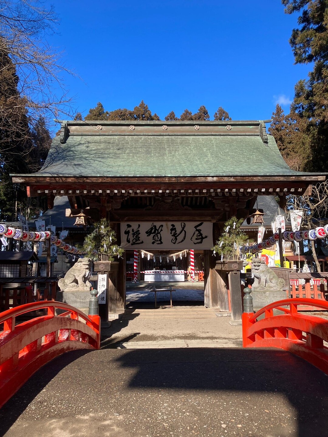 元旦からの勤務が続き、昨日ようやく初詣に... / hiroさんのモーメント | YAMAP / ヤマップ