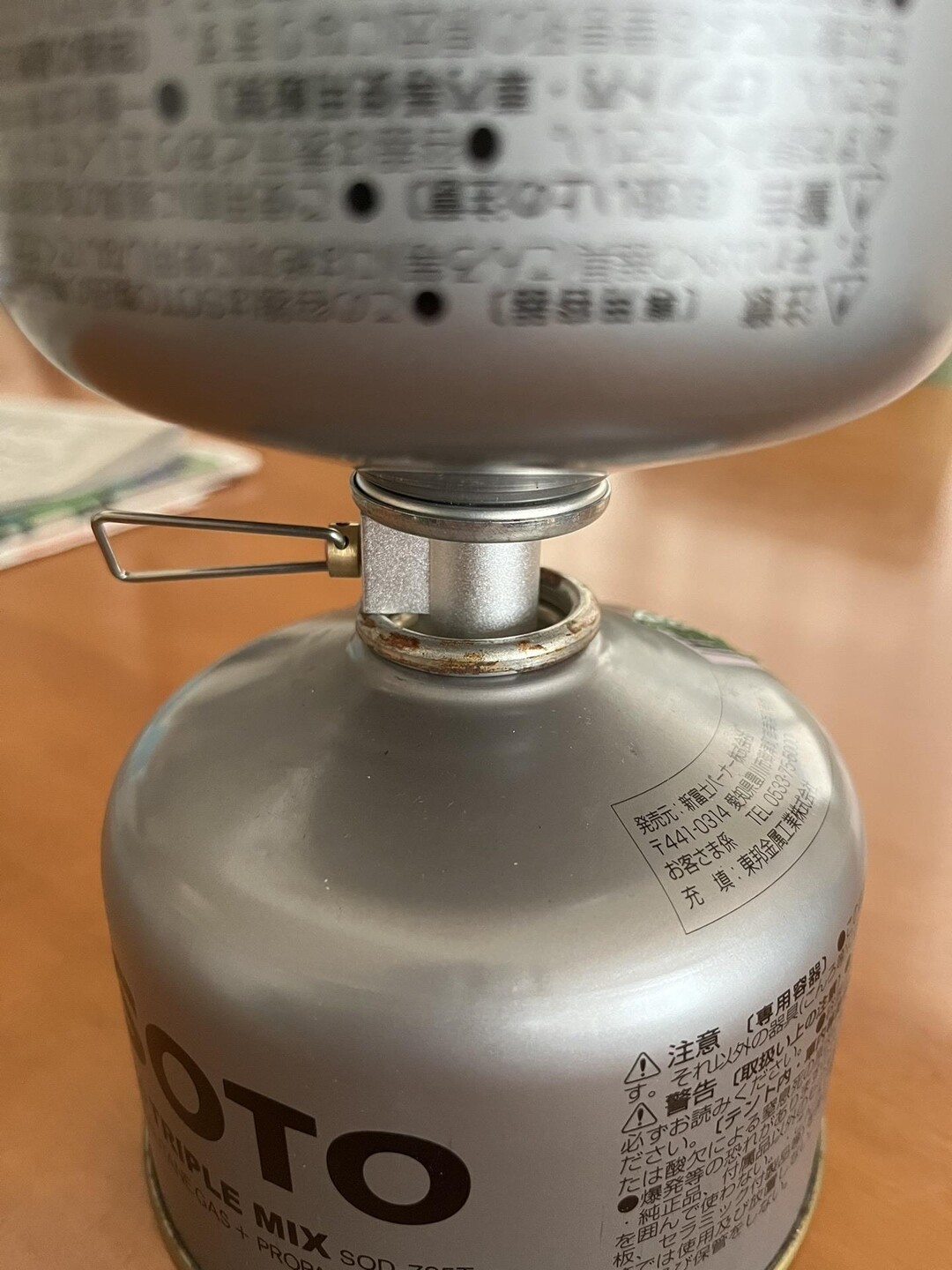 勿体無いので od缶→od缶詰め替え こ... / 天空さんのモーメント | YAMAP / ヤマップ