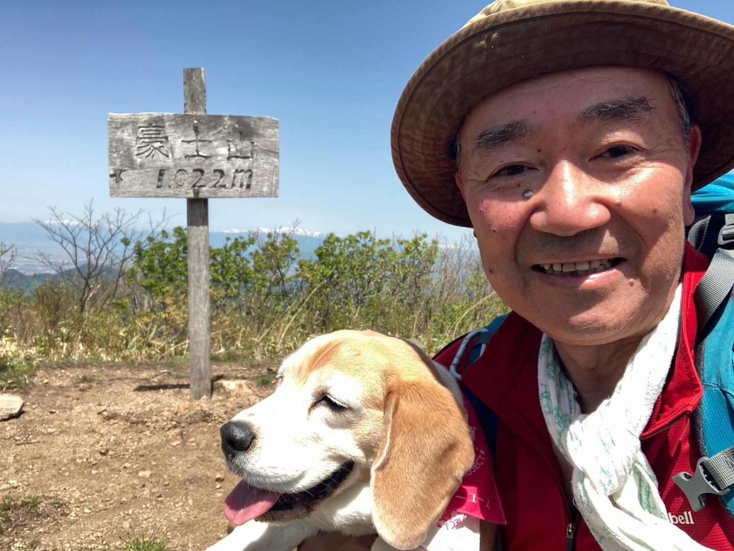 県境の山豪士山から雪山を眺める / こうちゃんさんの豪士山・駒ヶ岳の活動データ | YAMAP / ヤマップ