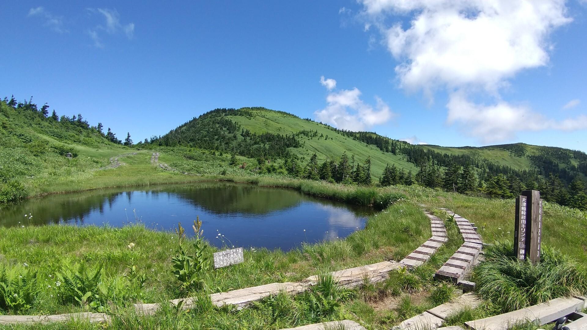 お初 会駒・中門岳♡ / ayaさんの会津駒ヶ岳の活動データ | YAMAP / ヤマップ