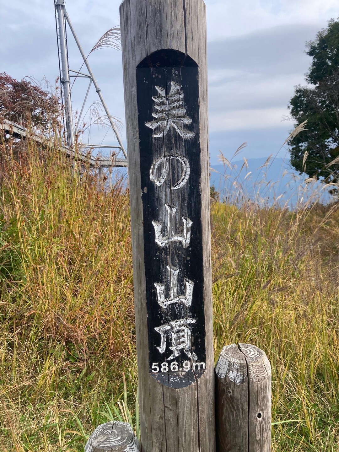 簑山 / kawaさんの簑山の活動データ | YAMAP / ヤマップ