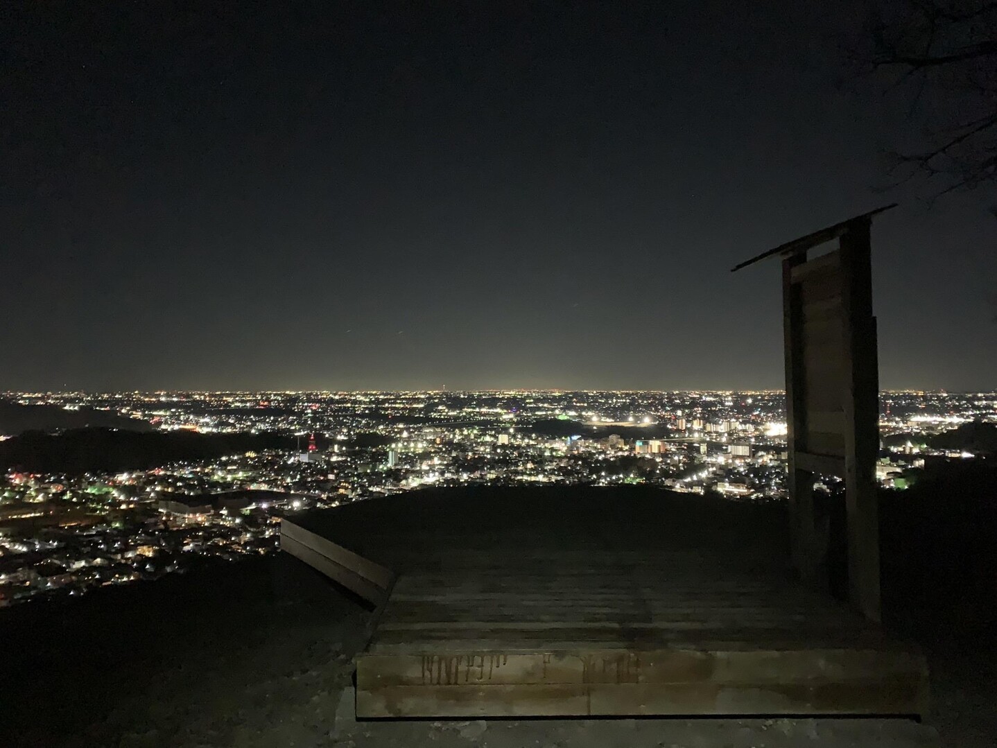 天狗山・両崖山・織姫神社 / ayu ayuさんの両崖山・仙人ヶ岳・石尊山の活動データ | YAMAP / ヤマップ