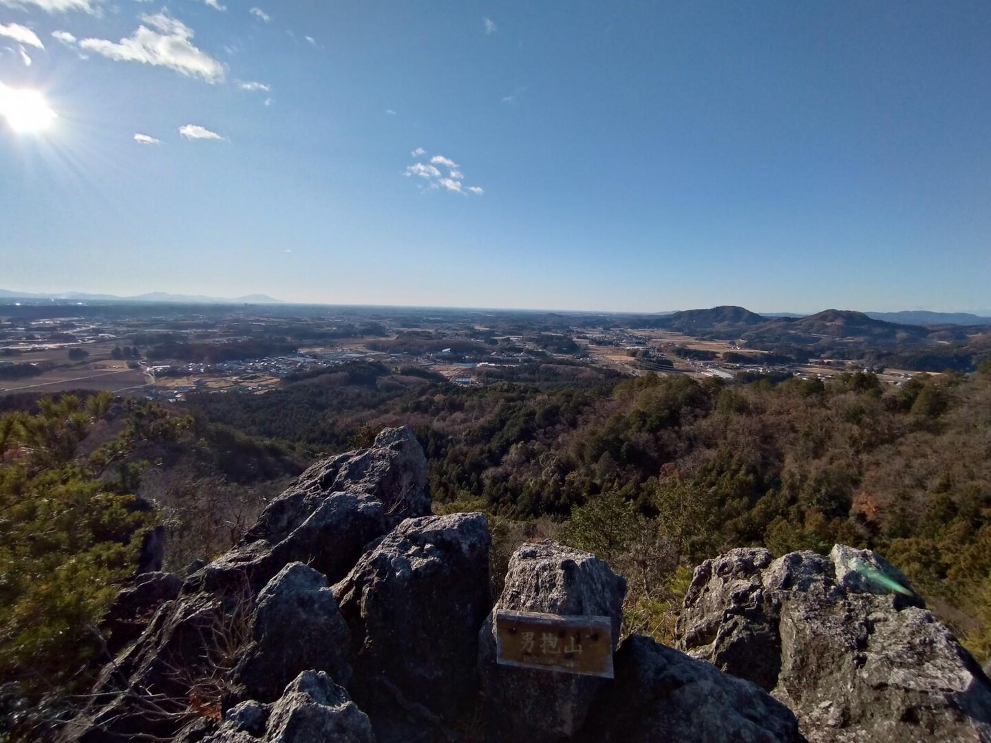 男抱山・女抱山 / emiさんの篠井富屋連峰（宇都宮アルプス）の活動データ | YAMAP / ヤマップ