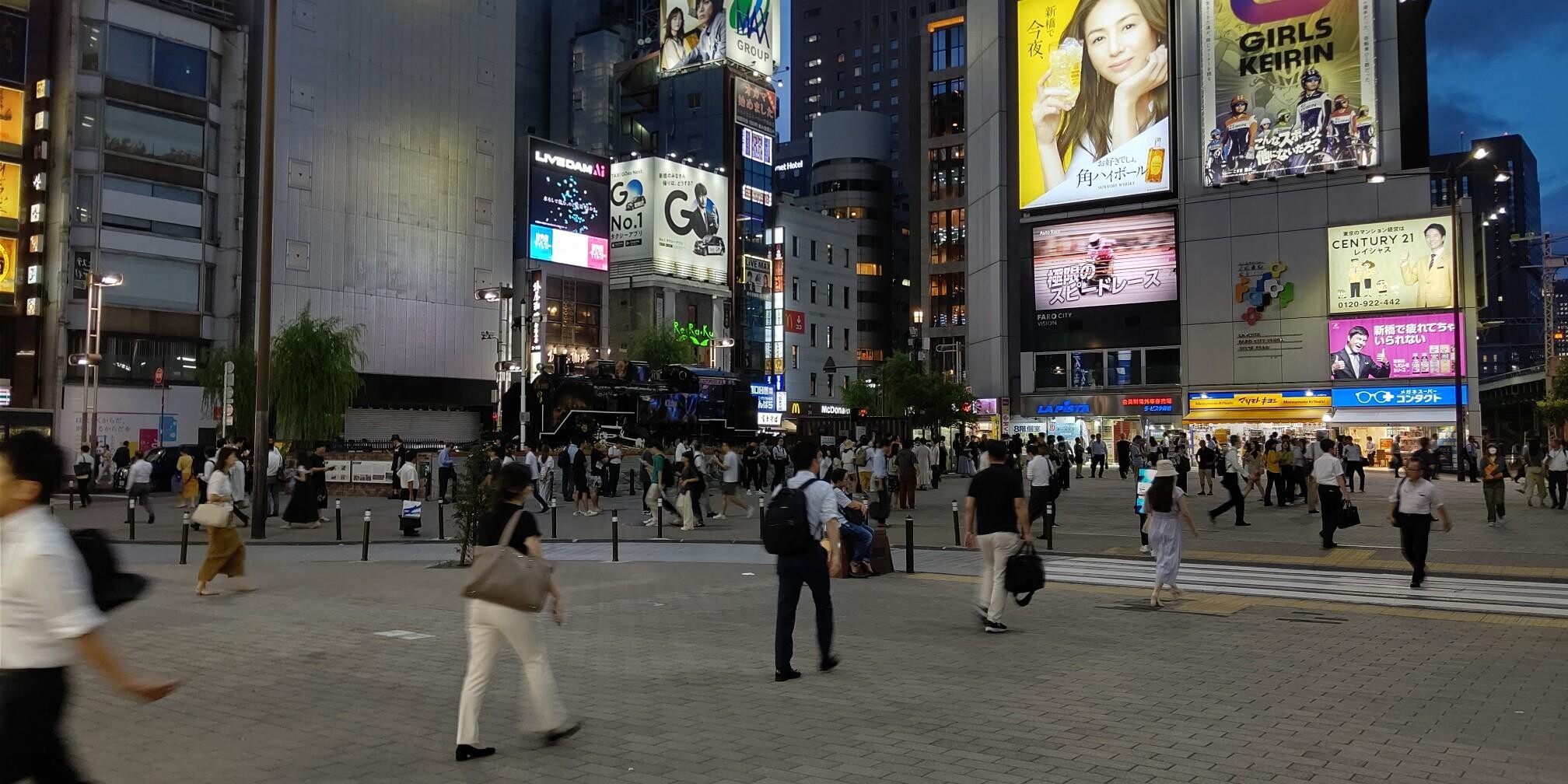 変わったね。 ガード下がない。 干物が旨... / こうたろうさんのモーメント | YAMAP / ヤマップ