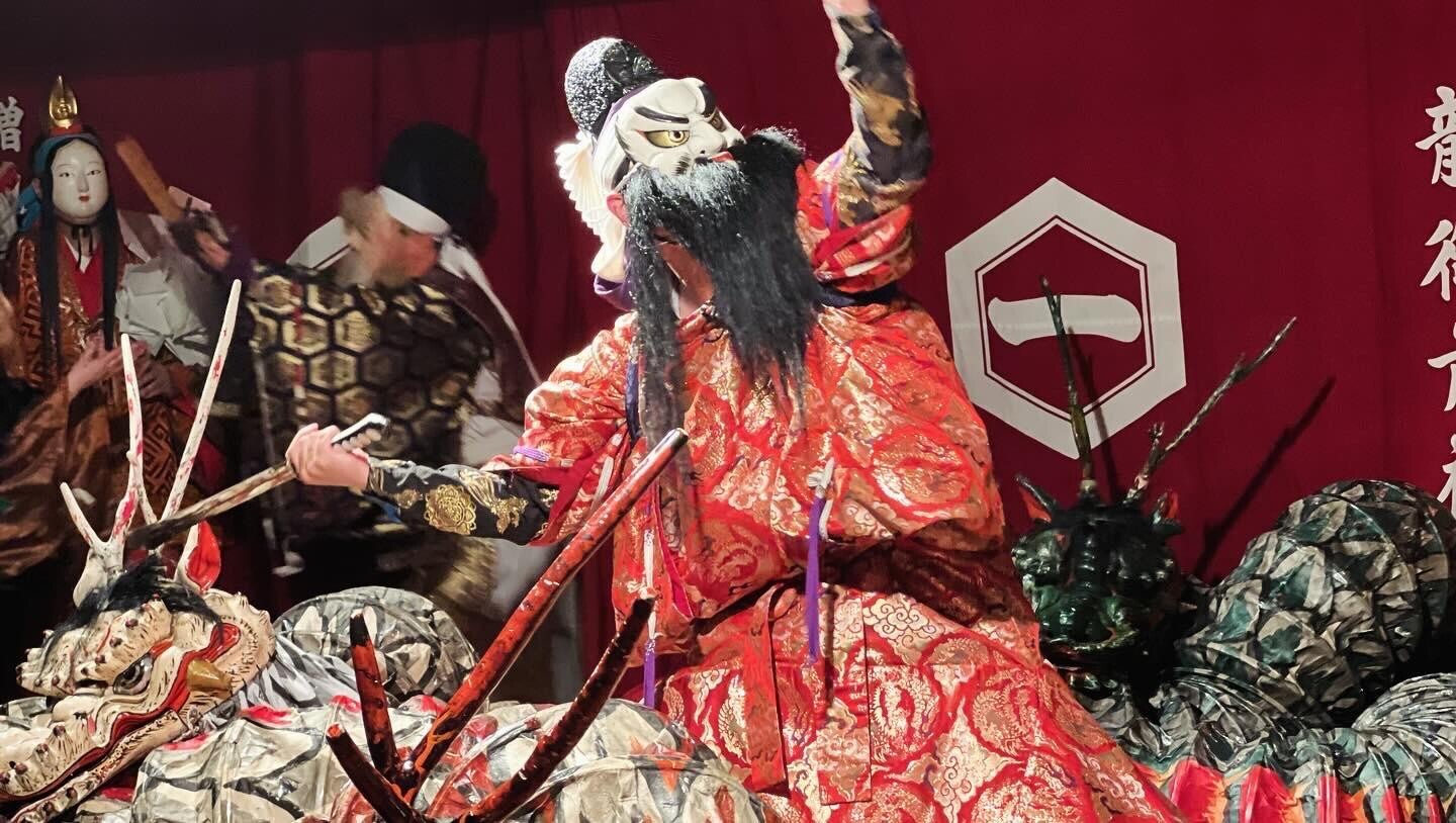 島根・鳥取旅行中 写真は石見神楽・惣津展... / ryunosukeさんのモーメント | YAMAP / ヤマップ