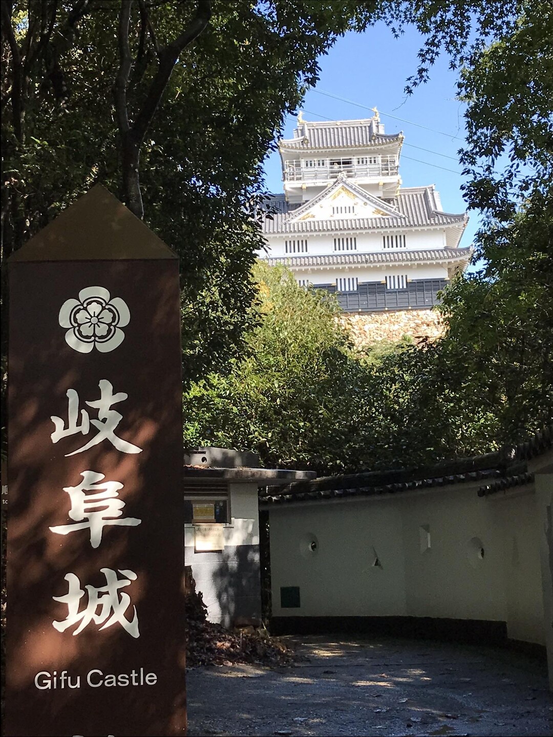 金華山〜馬の背コース〜 / ゆっちゃんさんの金華山・洞山・舟伏山の活動データ | YAMAP / ヤマップ