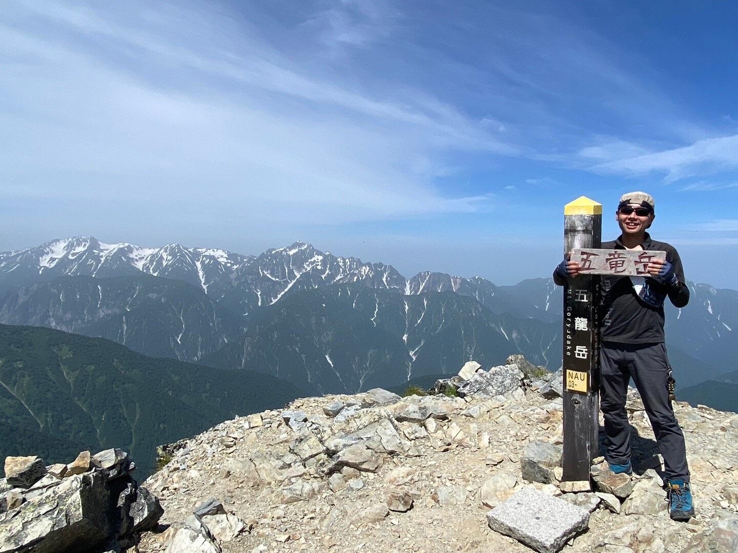 八方山・大黒岳・白岳・五竜岳 / じーこ 0040F8-050(ココヘリ)さんの鹿島槍ヶ岳・五竜岳（五龍岳）・唐松岳の活動データ | YAMAP / ヤマップ