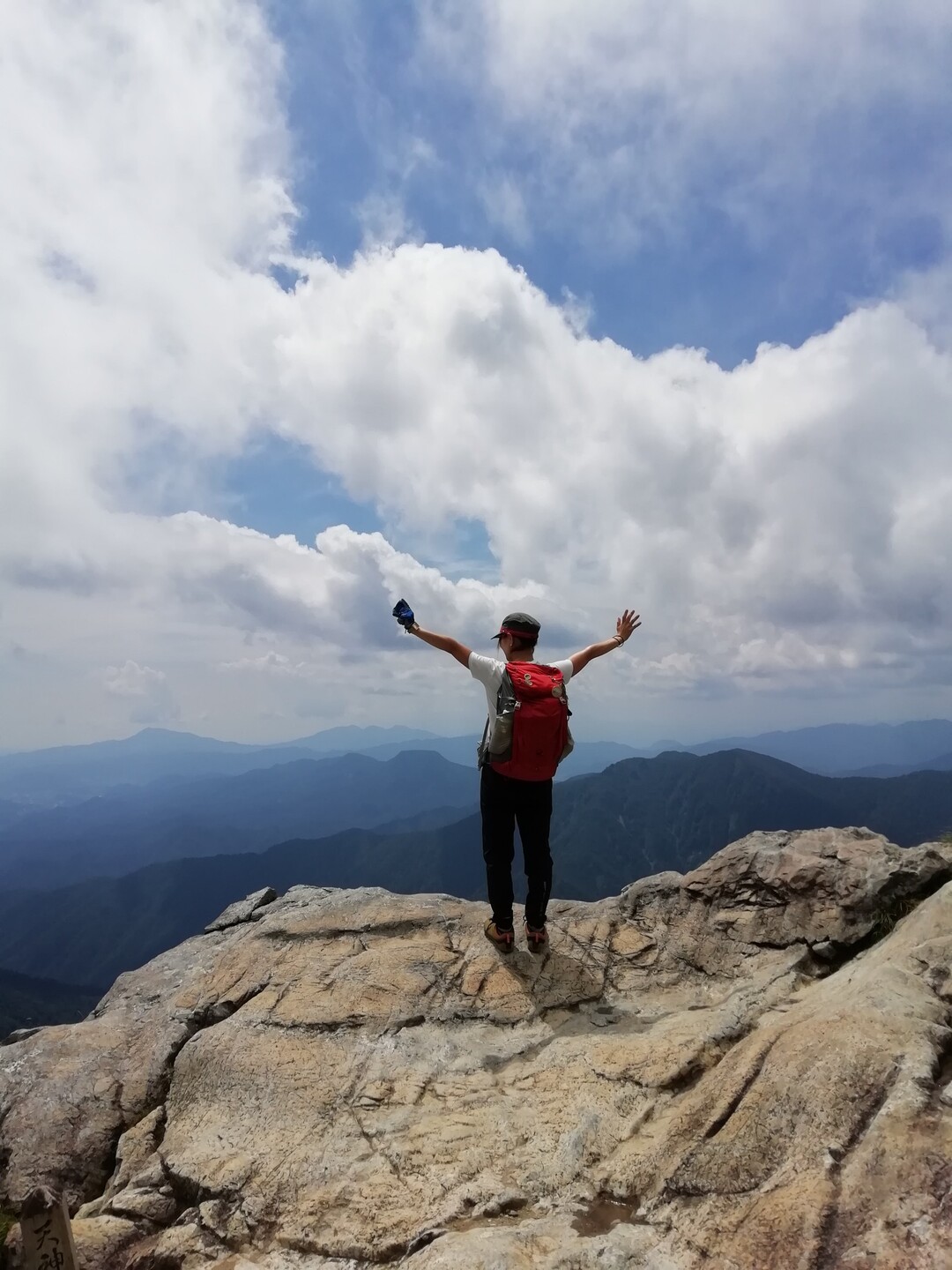 フズリナのページ | YAMAP / ヤマップ