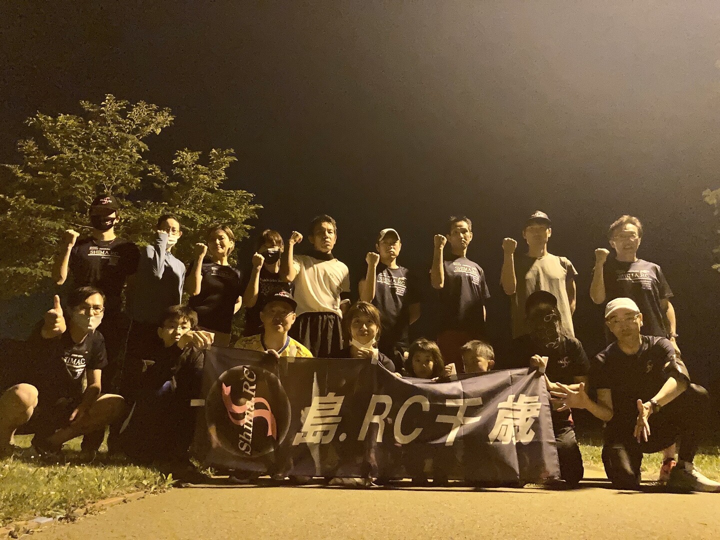 令和4年★島.RC★第13回水曜ナイトラン🌈 / 島ちゃん(島.RC)🌈さんの千歳市の活動データ | YAMAP / ヤマップ