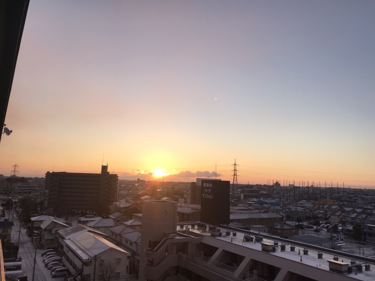 朝から仙台は陽射しを拝めるけど風は強い。... / AL_Maxさんのモーメント | YAMAP / ヤマップ