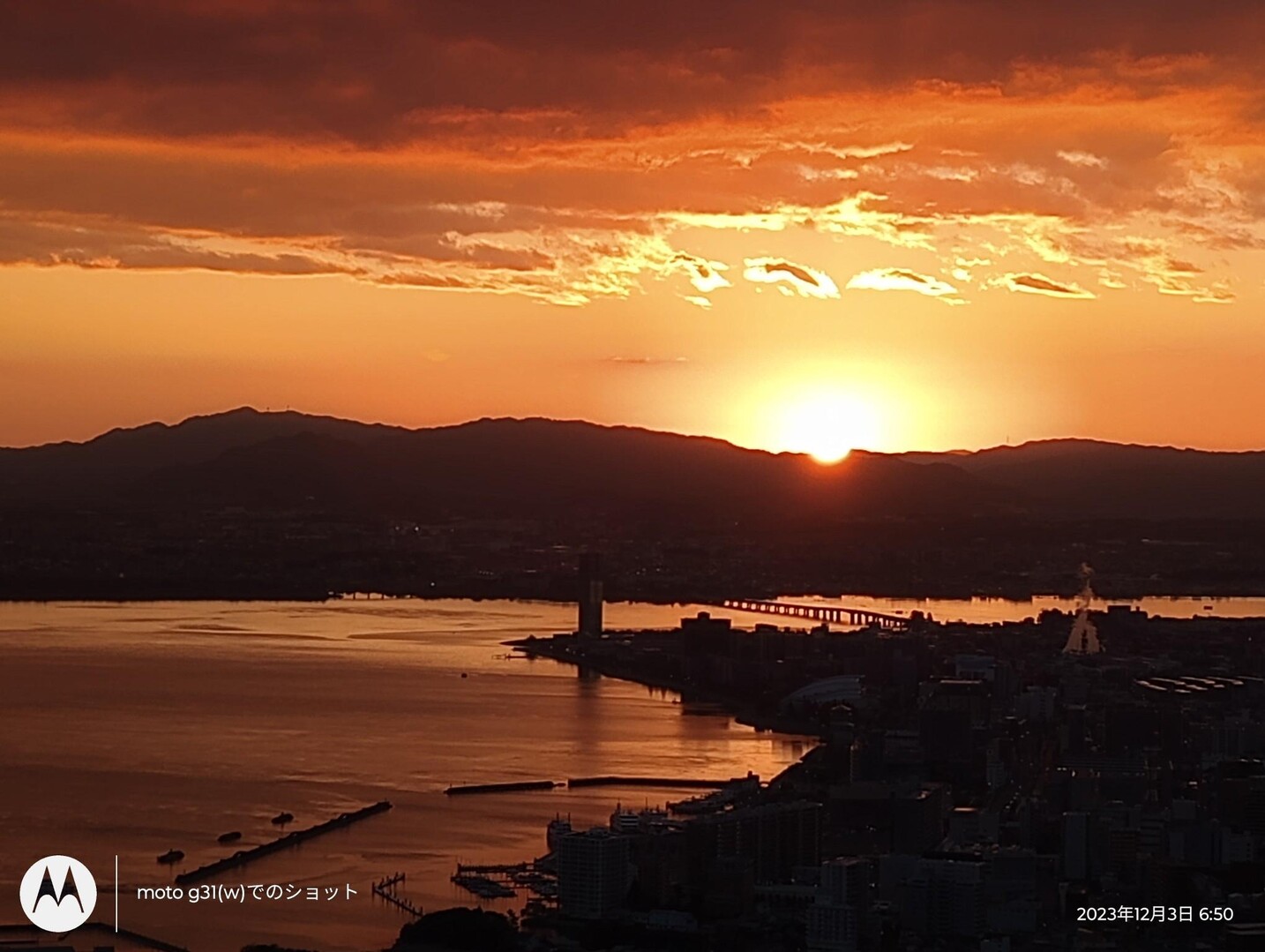 今朝の日の出は、99点🌄 / ふぁんきー.kix 「キク爺」さんの京都一周トレイルの活動データ | YAMAP / ヤマップ