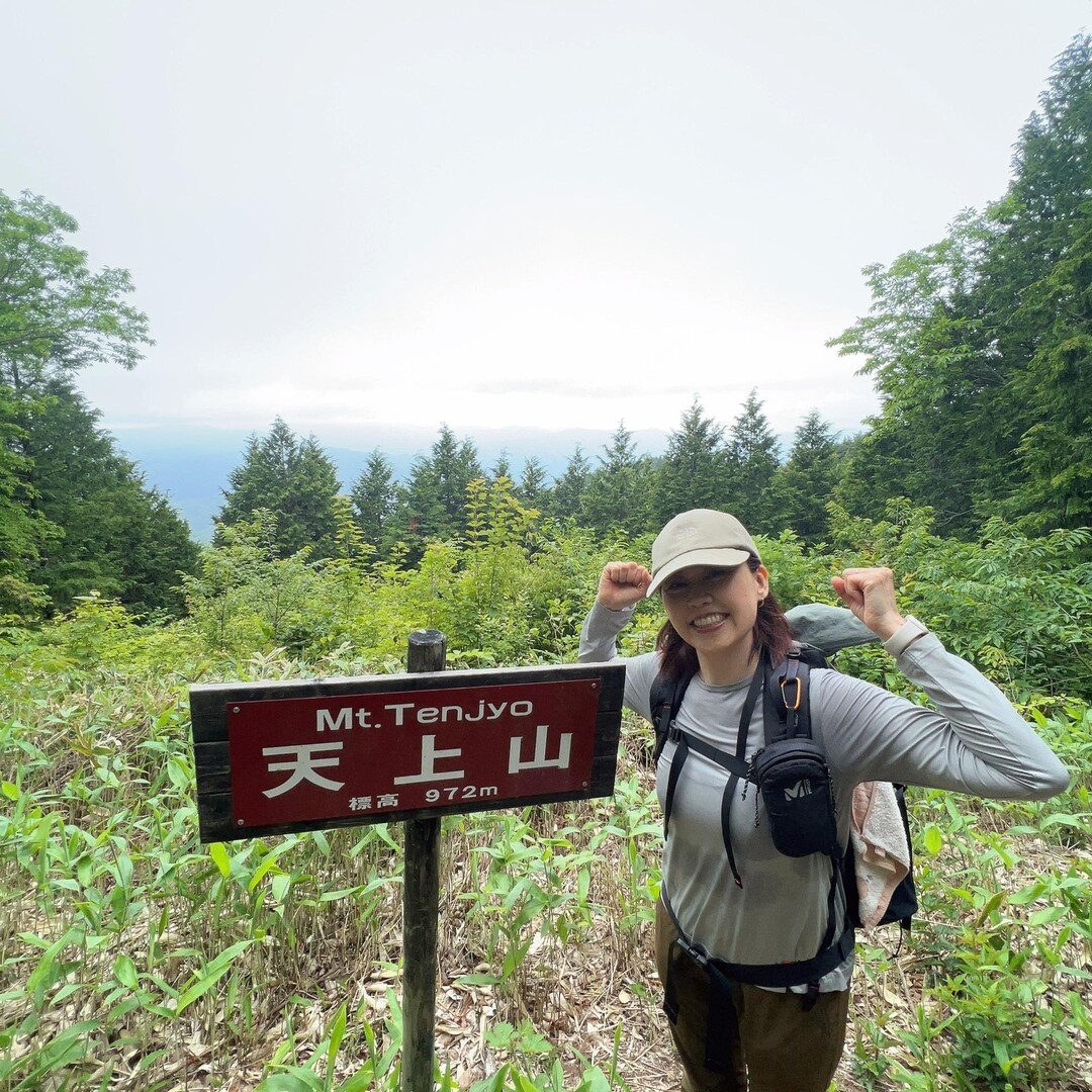 天上山 / jyamiさんの天上山の活動日記 | YAMAP / ヤマップ