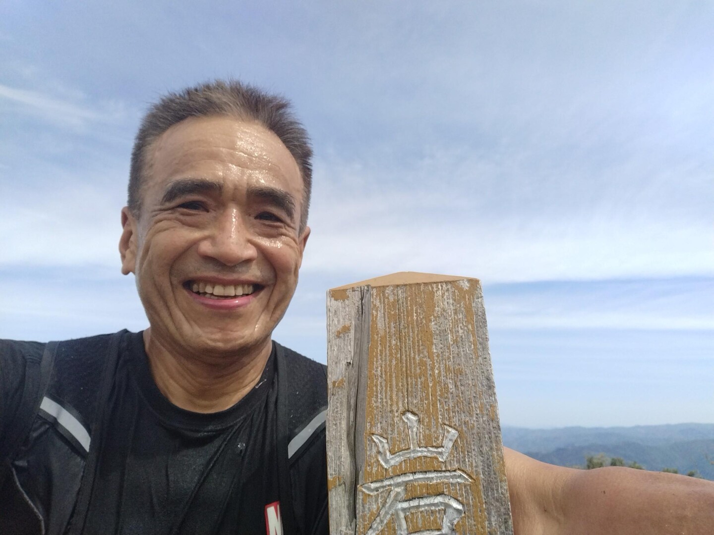 夕暮山・岩籠山 / ミックルさんの岩籠山の活動データ | YAMAP / ヤマップ