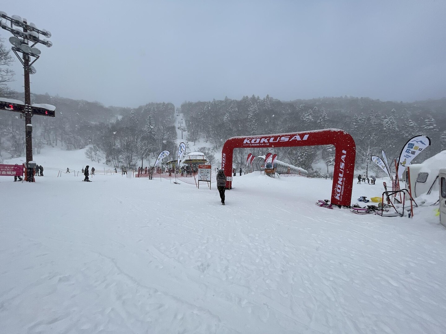 札幌国際スキー場(6)-2024-12-17 / RYUさんの余市岳・定山渓天狗岳の活動データ | YAMAP / ヤマップ