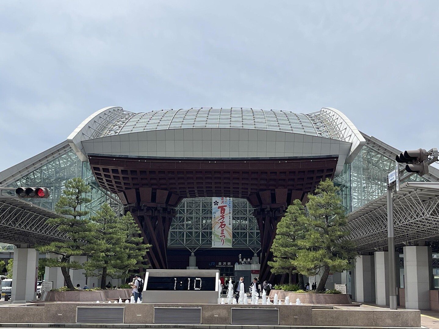 北陸Part 1 金沢市からスタートし、... / ケンさんのモーメント | YAMAP / ヤマップ