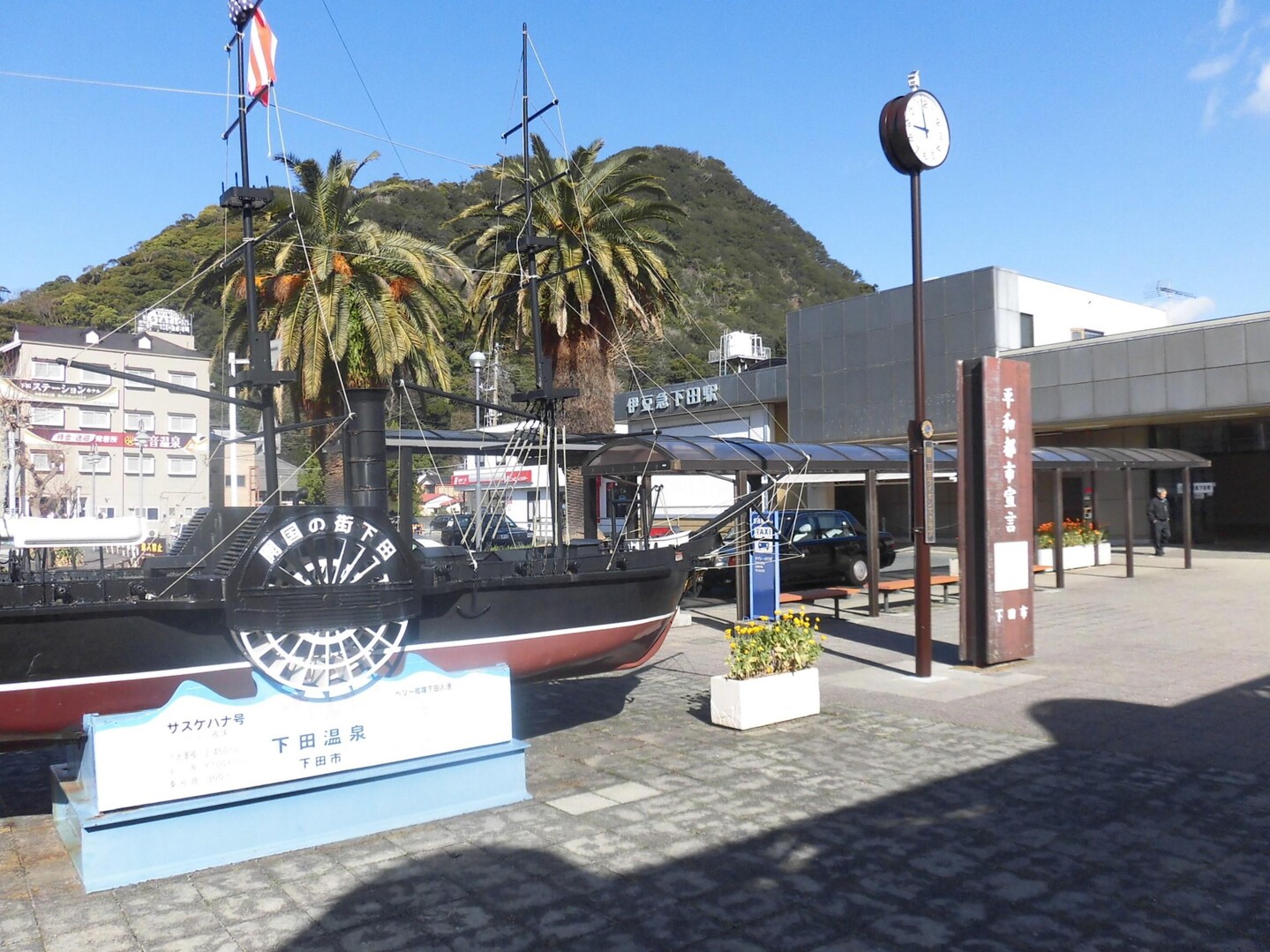 伊豆88【 南伊豆 巡拝 】 / enoさんの南伊豆町の活動データ | YAMAP / ヤマップ