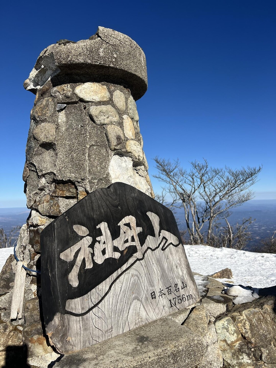 祖母山 / motoyaさんの祖母山の活動データ | YAMAP / ヤマップ