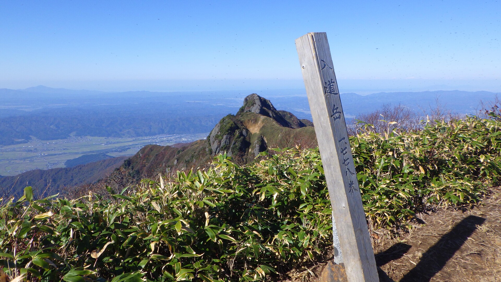 八海山 / 現在思考中さんの越後駒ヶ岳・八海山・中ノ岳の活動データ | YAMAP / ヤマップ
