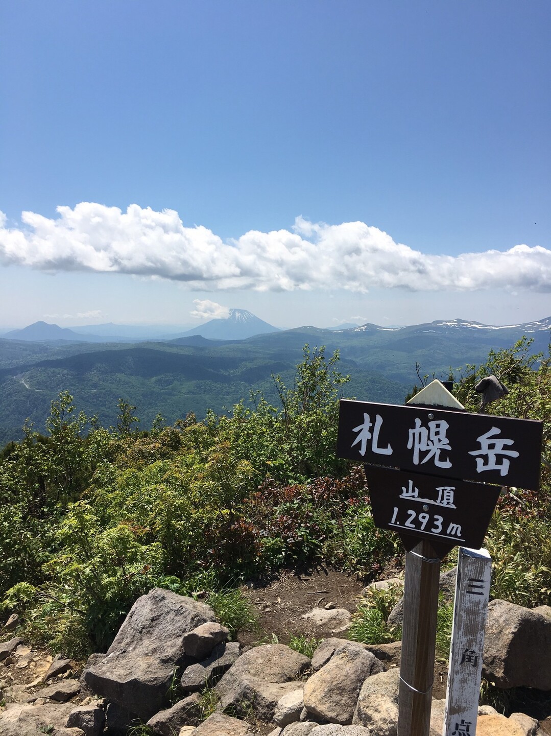 札幌岳 単独アタック٩( 'ω' )و / ゆき︎ さんの札幌岳・空沼岳の活動データ | YAMAP / ヤマップ