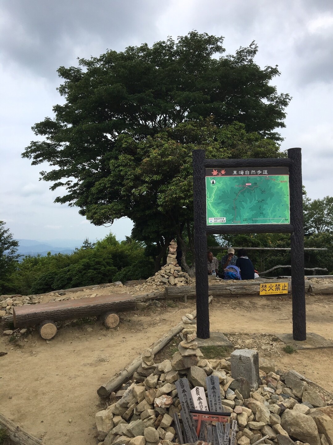 天王山～ポンポン山 縦走コース / ricoさんのポンポン山・釈迦岳・小塩山・若山の活動データ | YAMAP / ヤマップ