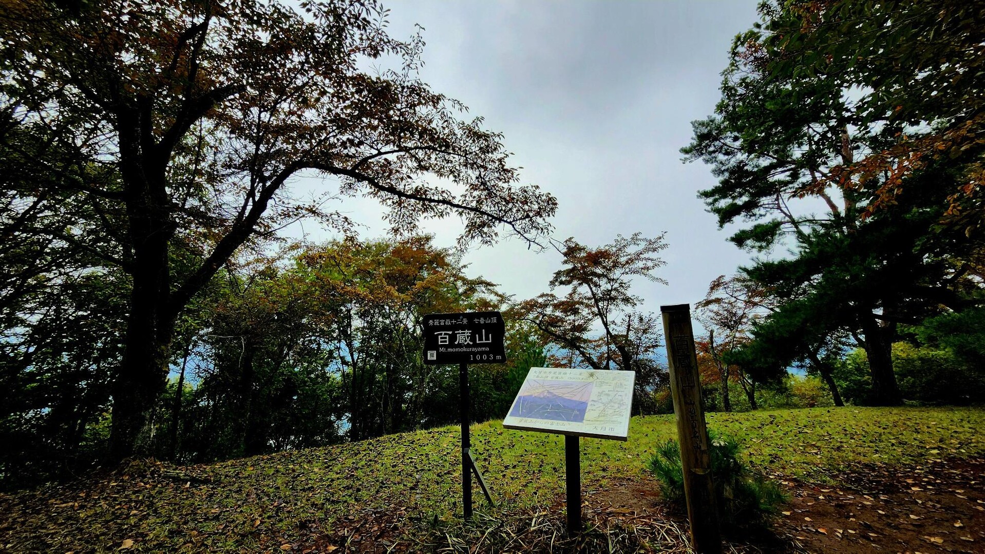 百蔵山 / SKI MAPさんの雁ヶ腹摺山・岩殿山の活動データ | YAMAP / ヤマップ