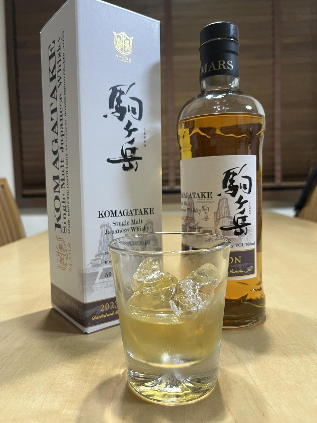 ウイスキー🥃😆 / yayokoさんのモーメント | YAMAP / ヤマップ