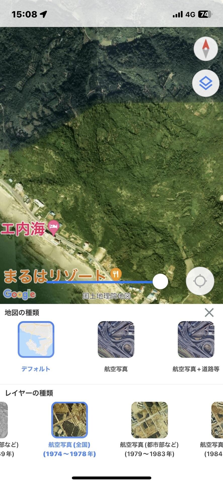 一昨日登った知多半島の高峰山 https... / osamさんのモーメント | YAMAP / ヤマップ