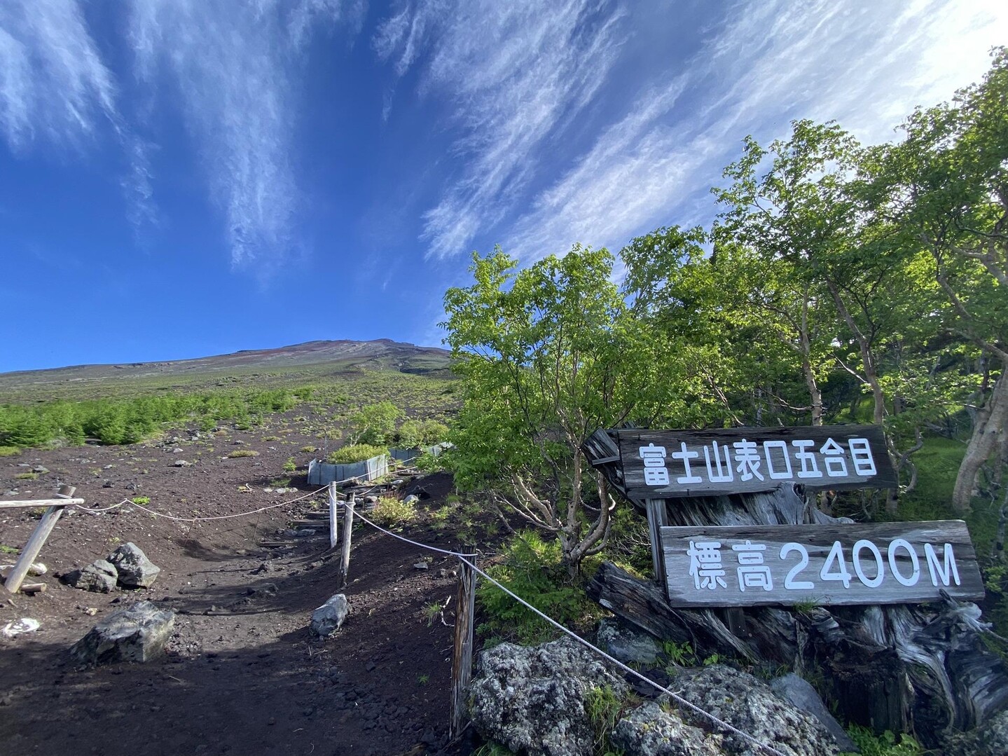 富士山富士宮口六合目 散策-2023-07-02 / YaMaPeeさんのハイキングの活動データ | YAMAP / ヤマップ