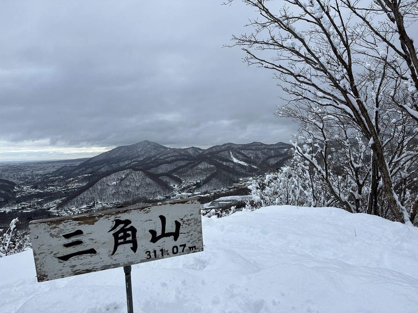 三角山 山の手～ / TUTAさんの三角山・大倉山・円山の活動データ | YAMAP / ヤマップ