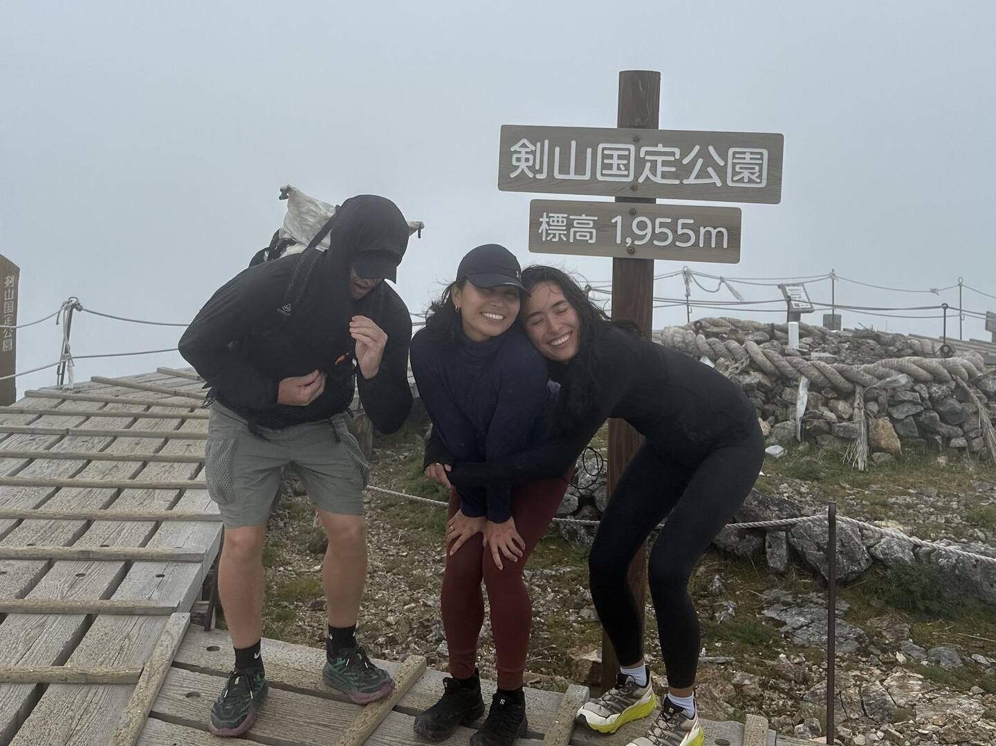 Tsurugisan / benjamin_desuさんの剣山の活動データ | YAMAP / ヤマップ