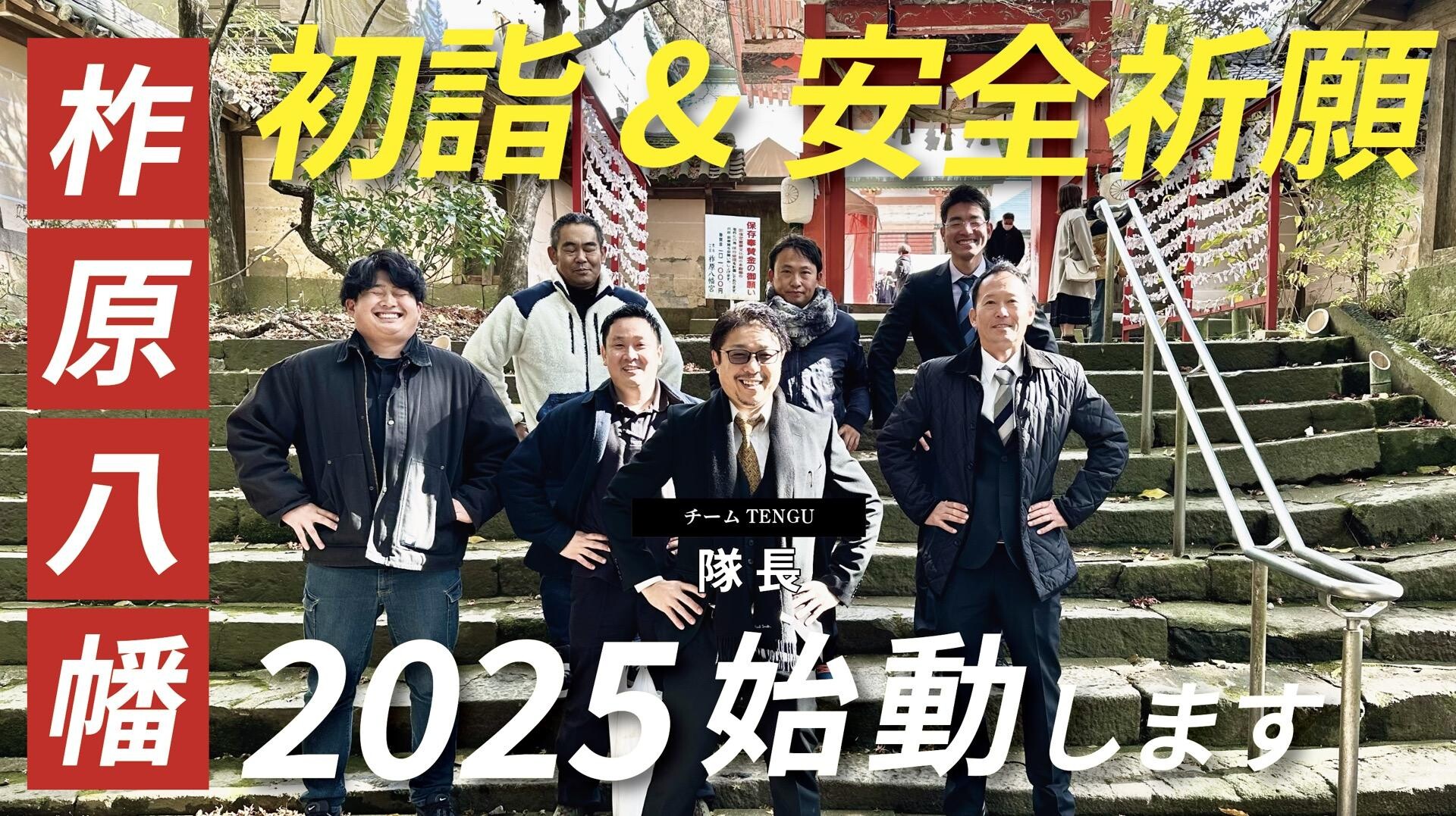 新しいYouTube公開しました！ よろ... / Mt.チームTENGU[隊長]さんのモーメント | YAMAP / ヤマップ