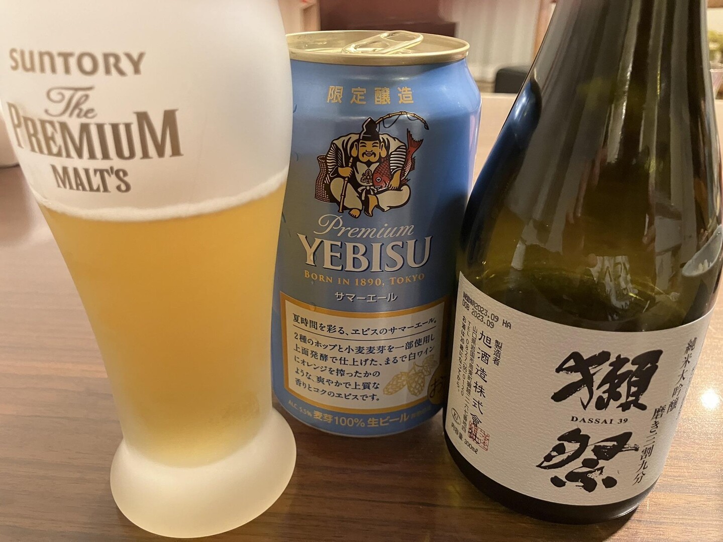 大晦日 もーフラフラ😵 今年もお世話... / Aichi beginnerさんのモーメント | YAMAP / ヤマップ