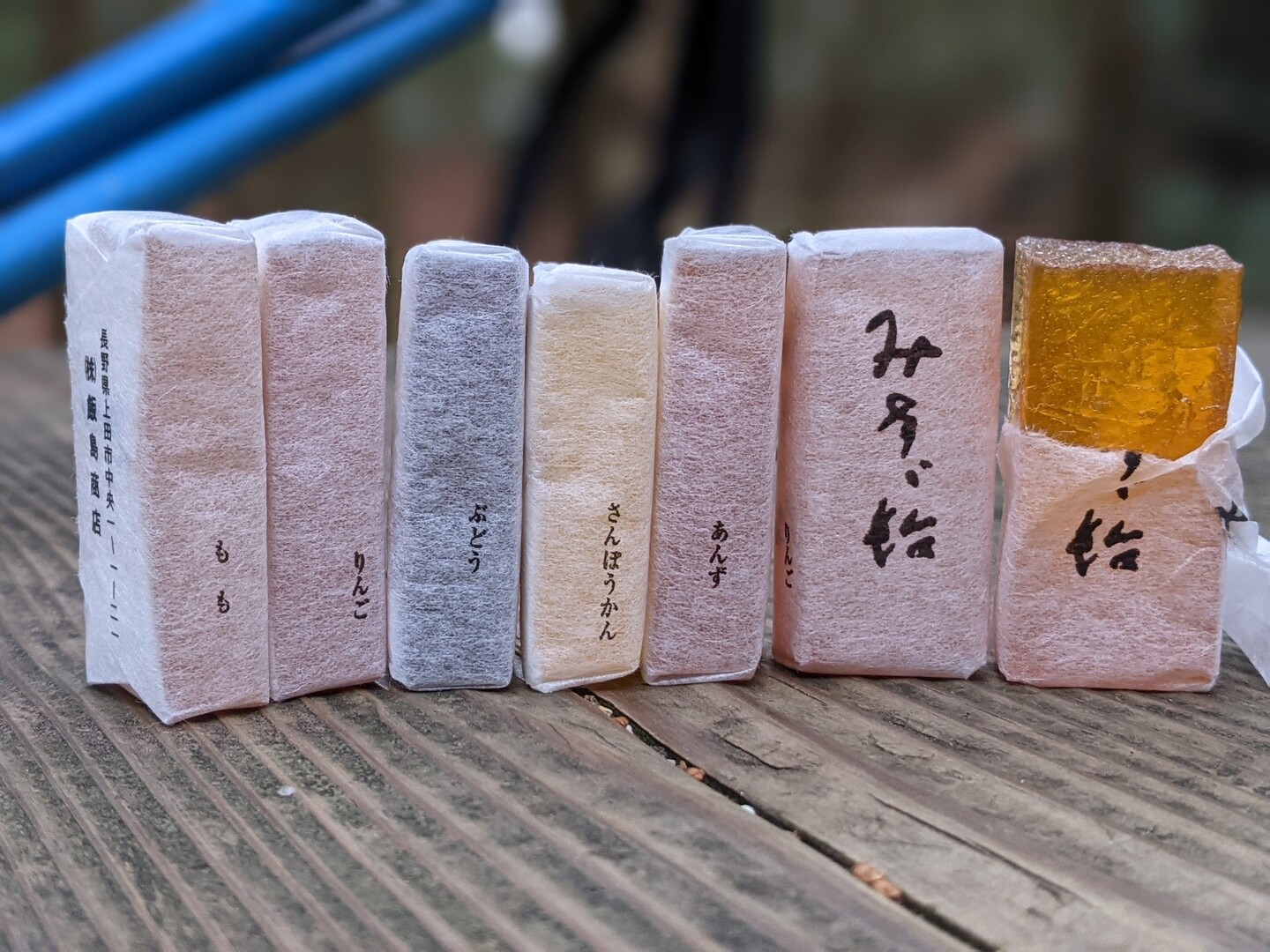 最近はまっている行動食は "みすゞ飴"で... / 気圧今日子さんのモーメント | YAMAP / ヤマップ