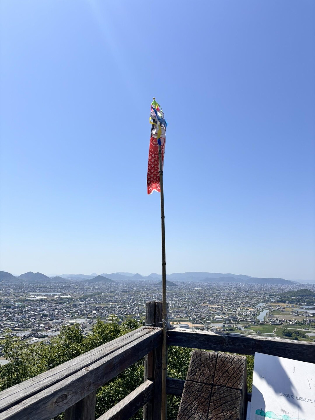 5/4 親子白山 / eriさんの白山の活動データ | YAMAP / ヤマップ