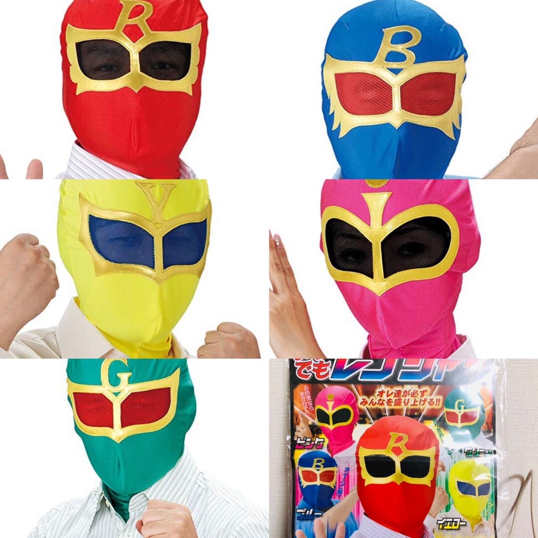 コスプレ登山隊メンバー募集 ️🤣 青レ... / chikaさんのモーメント | YAMAP / ヤマップ