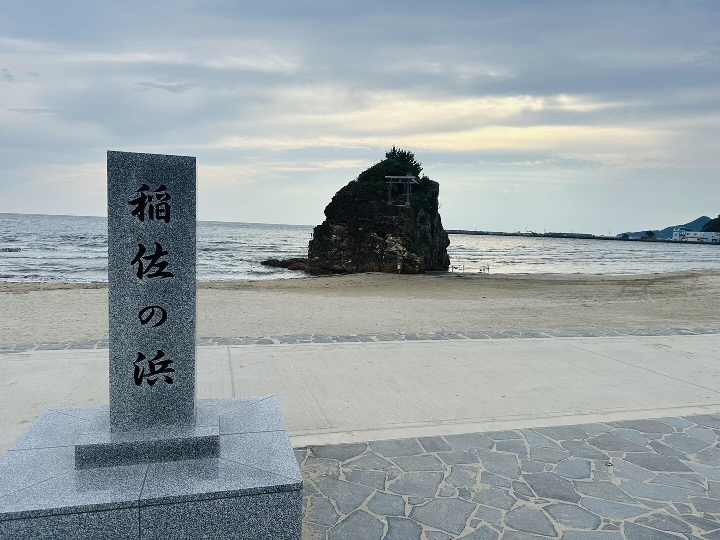 ボンズさんに感謝しながらZERO弥山🦵 / ひろやんさんの鼻高山・弥山・旅伏山の活動データ | YAMAP / ヤマップ