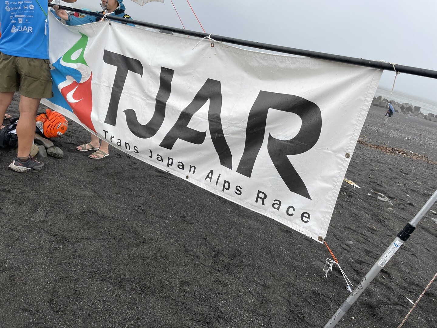 夏休み初日 台風によりや⛰中止 TJAR... / KM53さんのモーメント | YAMAP / ヤマップ