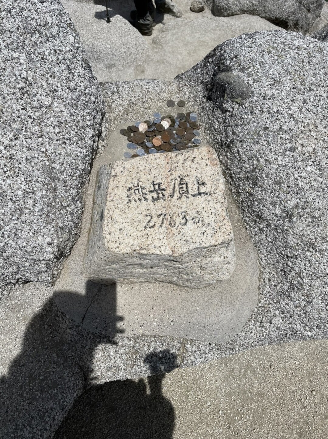 合戦沢の頭・燕岳 / THE ONEさんの燕岳・餓鬼岳・唐沢岳の活動データ | YAMAP / ヤマップ