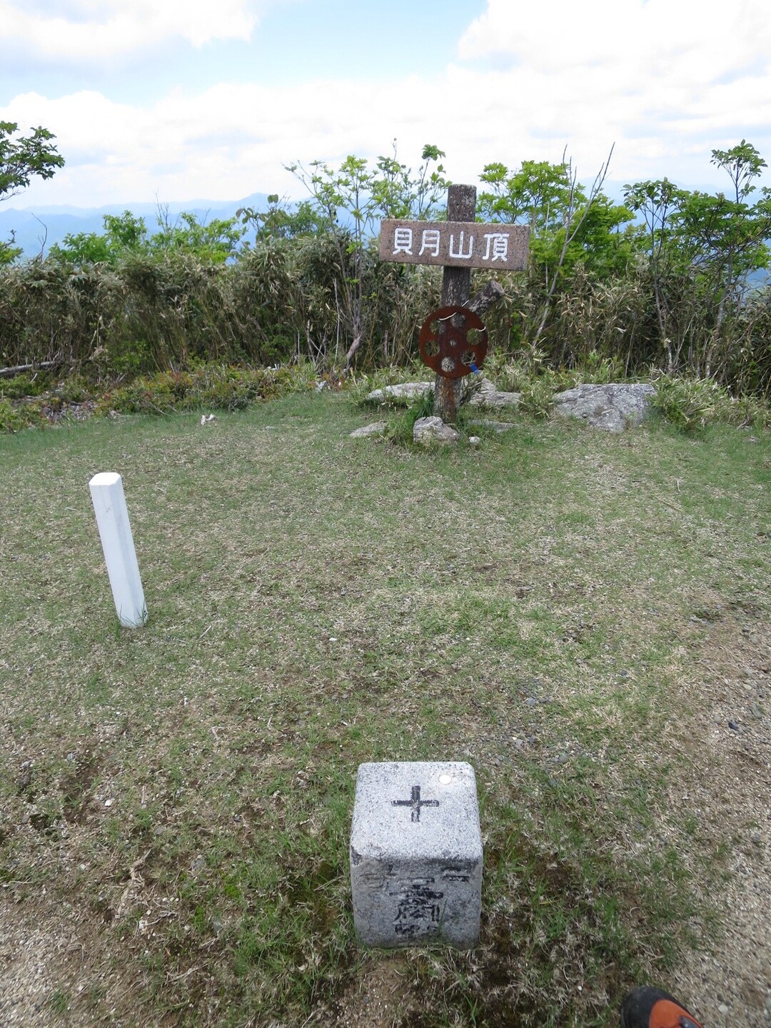 小貝月山・貝月山 / ypkun.さんの貝月山の活動データ | YAMAP / ヤマップ