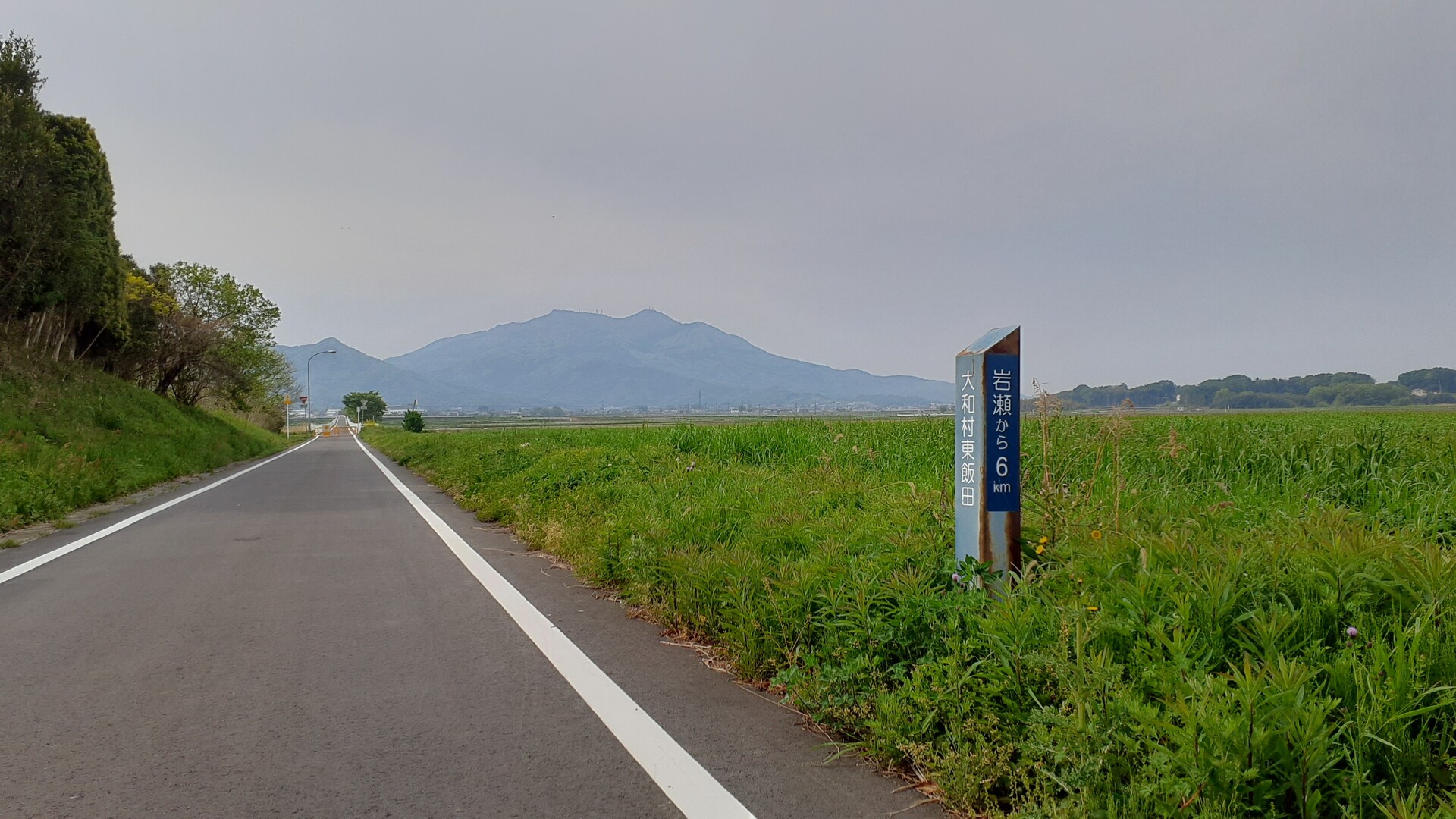 りんりんロード ランニング / shi-raさんのランニングの活動日記 | YAMAP / ヤマップ