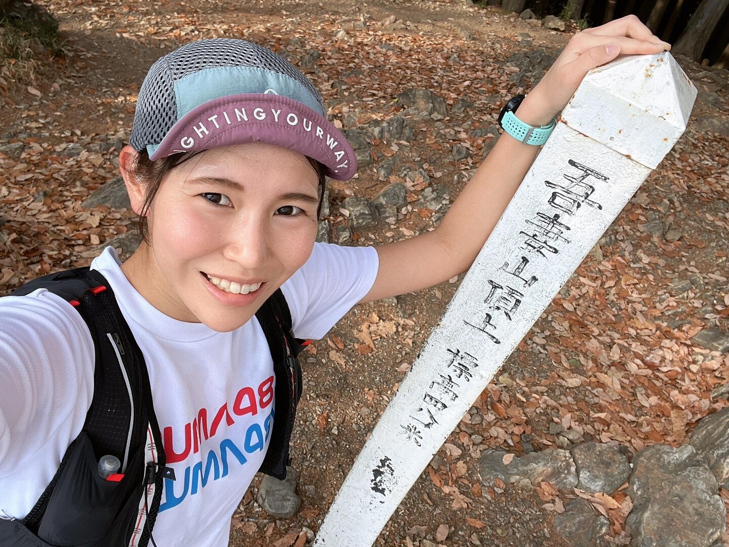 吾妻山登山競走 (吾妻山 17) / Ayaka☪︎⋆｡˚ さんの鳴神山・吾妻山の活動データ | YAMAP / ヤマップ