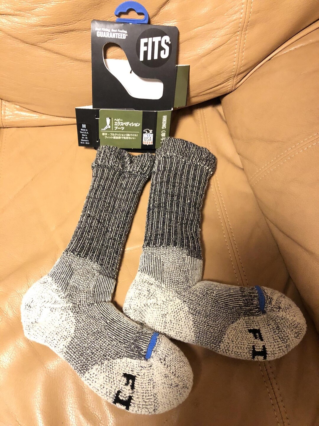 りぴ買い。 / nyaoさんのモーメント | YAMAP / ヤマップ